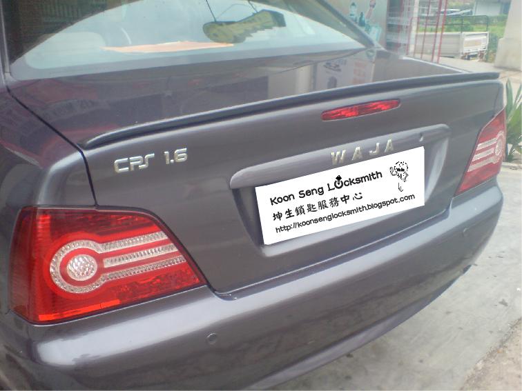 Koon Seng Locksmith: Proton Waja CPS Remote Key Programming / 新增Proton ...