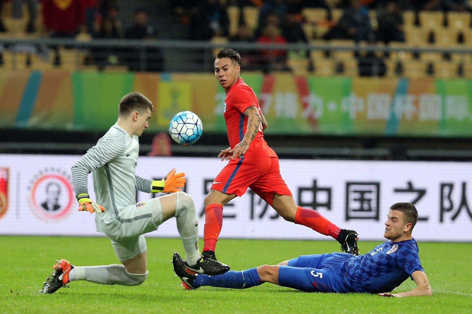 Partidos de la Roja: [11/01/2017] Chile-Croacia | 1:1 (4:1)