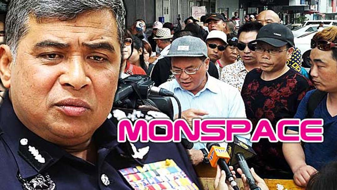 teganuku: Polis, Bank Negara Siasat Syarikat Monspace, Jessy Lai...
