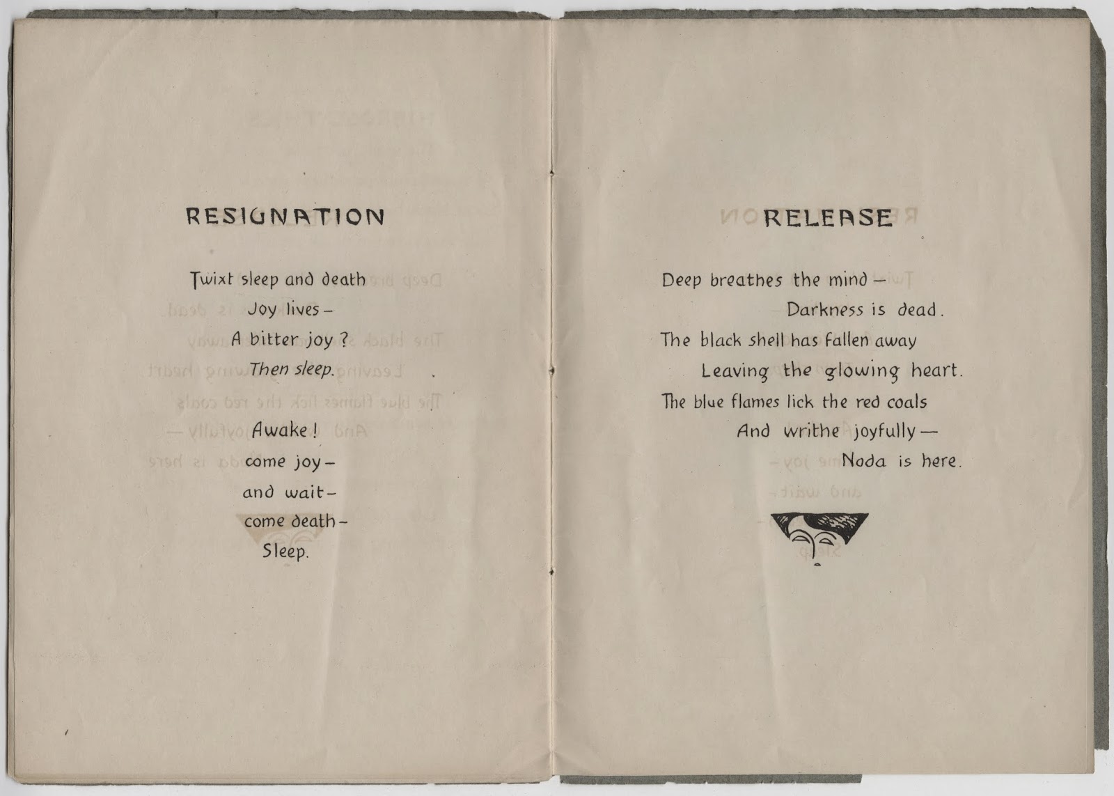 Спілка ЕКстремальної Словесності \ Extreme Writing Community: Adonism ...