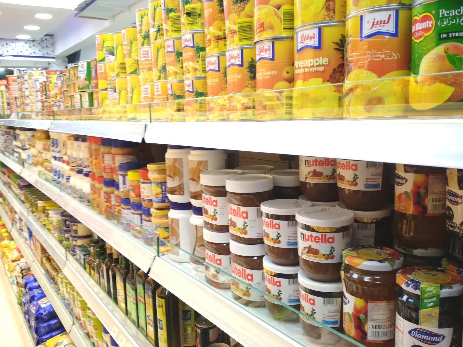 Best things to do in Bahrain: Supermarkets in Bahrain