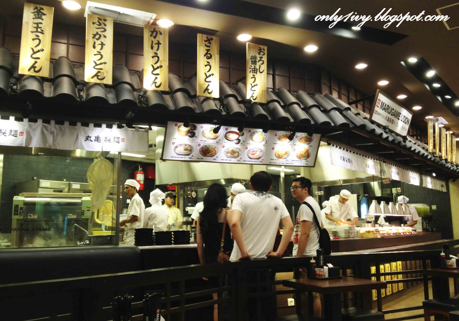 Ivy's Life: Marugame Udon