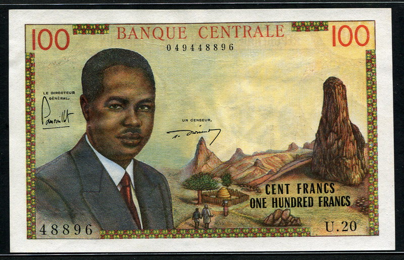 Cameroon banknotes 100 Francs banknote 1962 Ahmadou Ahidjo|World ...