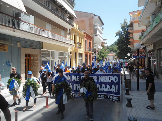 ΒΟΥΛΙΑΞΕ ΣΗΜΕΡΑ Η ΦΛΩΡΙΝΑ... ΣΤΑ ΓΑΛΑΝΟΛΕΥΚΑ Η ΠΟΛΗ, ΚΡΥΜΜΕΝΟΙ ΟΙ ...