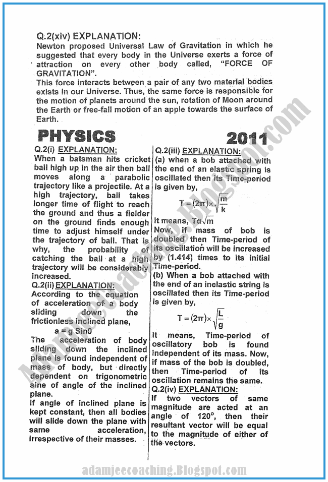 Adamjee Coaching: Physics Numericals Solve 2012 - Past Year Paper ...
