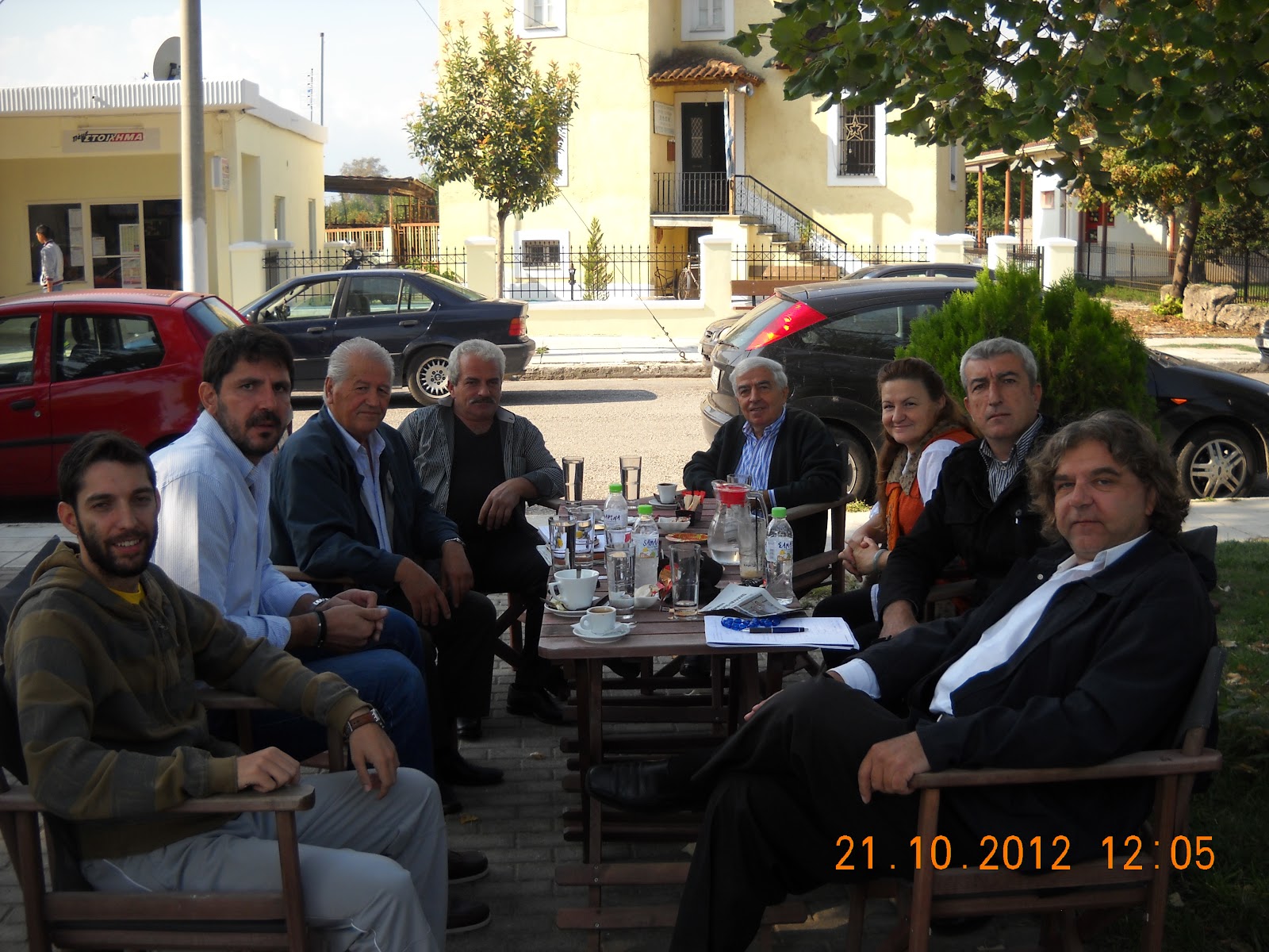 ΜΕΓΑΛΑ ΚΑΛΥΒΙΑ - ΤΟ ΣΠΙΤΙ ΤΟΥ ΠΟΛΙΤΙΣΜΟΥ: ΔΙΟΙΚΗΤΙΚΟ ΣΥΜΒΟΥΛΙΟ ΤΟΥ ΕΛΟΚ ...