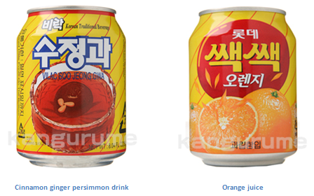 In Search of the Morning Calm: Collection: Canned beverages in Korea