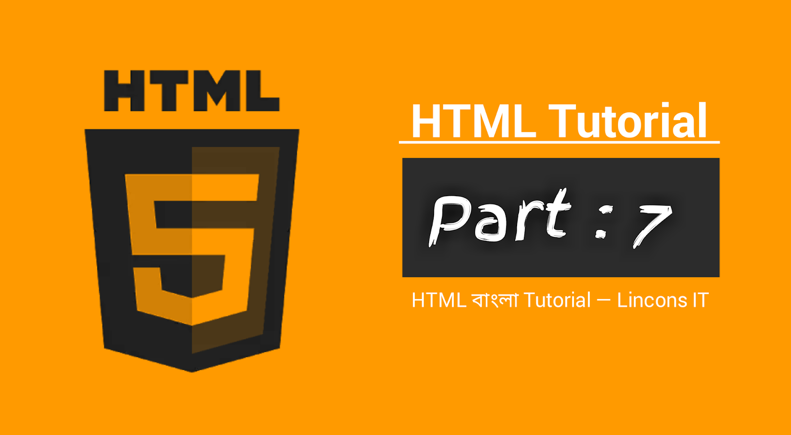 Html Part 7 Html Text Formatting Lincons Tech 0146
