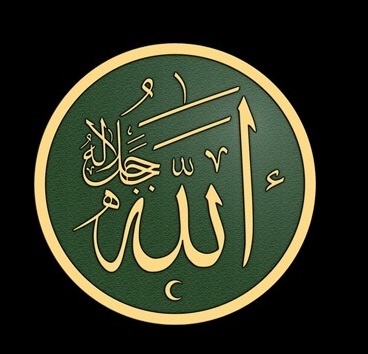 Islam, the beauty, the peace: Orders of God-Allah