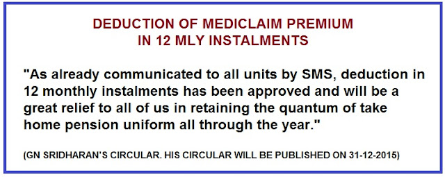 LIC PENSIONERS CHRONICLE: Mediclaim premium recovery