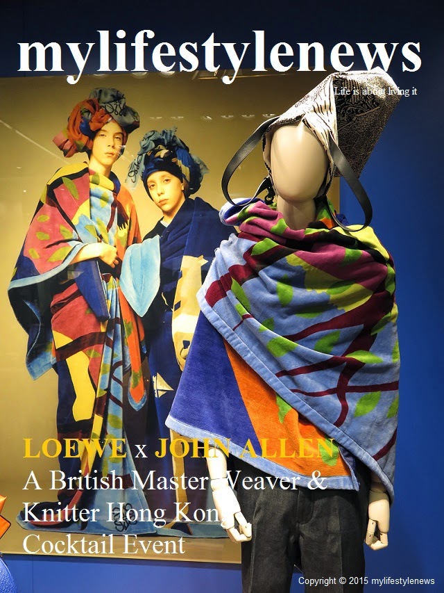 mylifestylenews: LOEWE x John Allen @ A British Master Weaver & Knitter ...