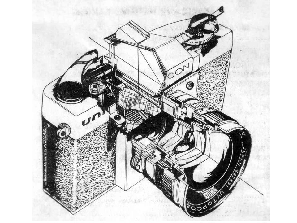 The Chens: The User’s Review: The "Wink Mirror" Topcon Uni/Hanimex ...