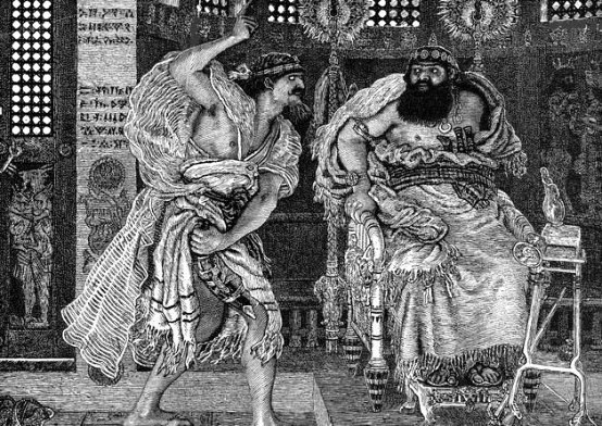 Dig Deeper: Eglon on the Toilet?