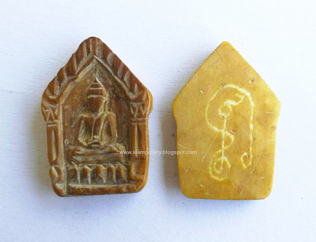 Powerful Old Ivory Phra Khun Paen Amulet - Hand-Crafted With Holy Symbols