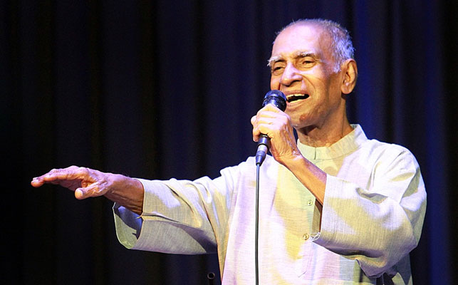 වසන්තයේ මල් කැකුලක් සේ... | ලොකු අකුරු....!