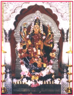 Shri Shantaduraga Vijaydurga Devi Namah