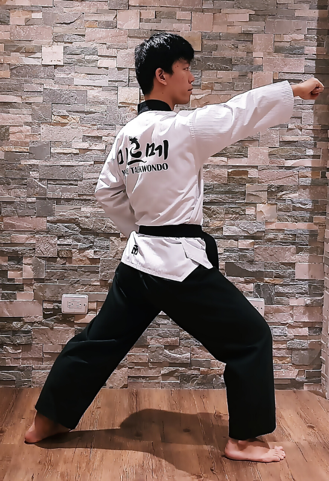 [Poomsae] ¿Cómo hacer Taegeuk 2 Jang? Parte 1