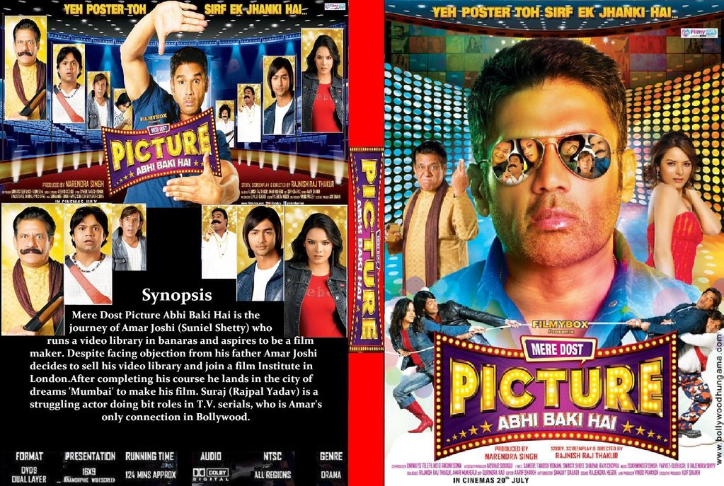 CINE HINDU: Mere Dost Picture Abhi Baaki Hai ( 2012 ) CINE HINDU: Mere Dost Picture Abhi Baaki Hai ( 2012 )