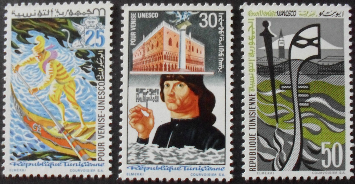 ROME ON STAMPS: UNESCO Campaign for Venice - Tunisia
