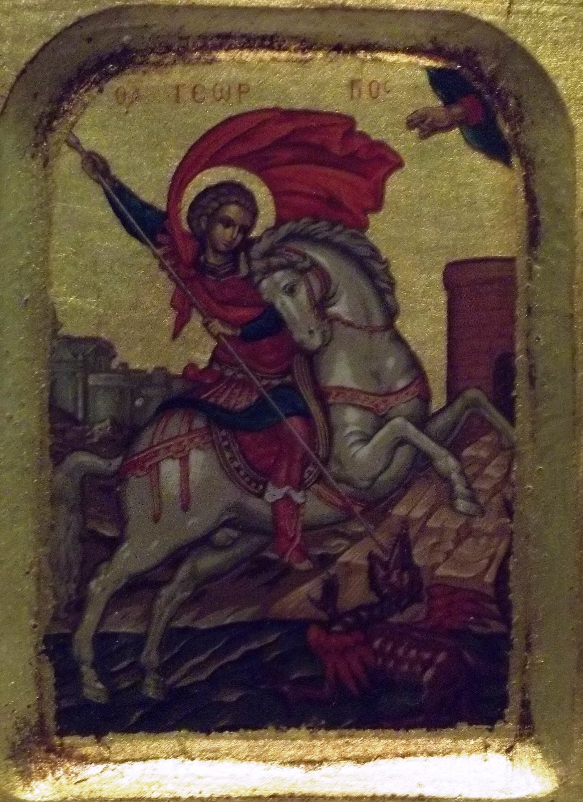 Θησαυρος της εκκλησιας (Treasures of the Church): Iconic Icon ...