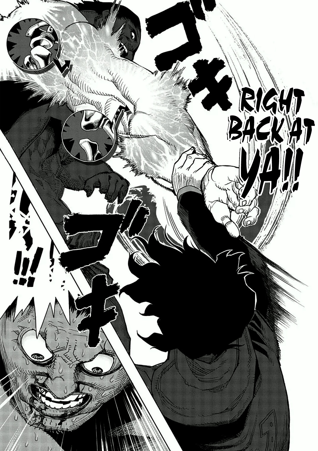 Tokita Ohma | Wikia Liber Proeliis | Fandom