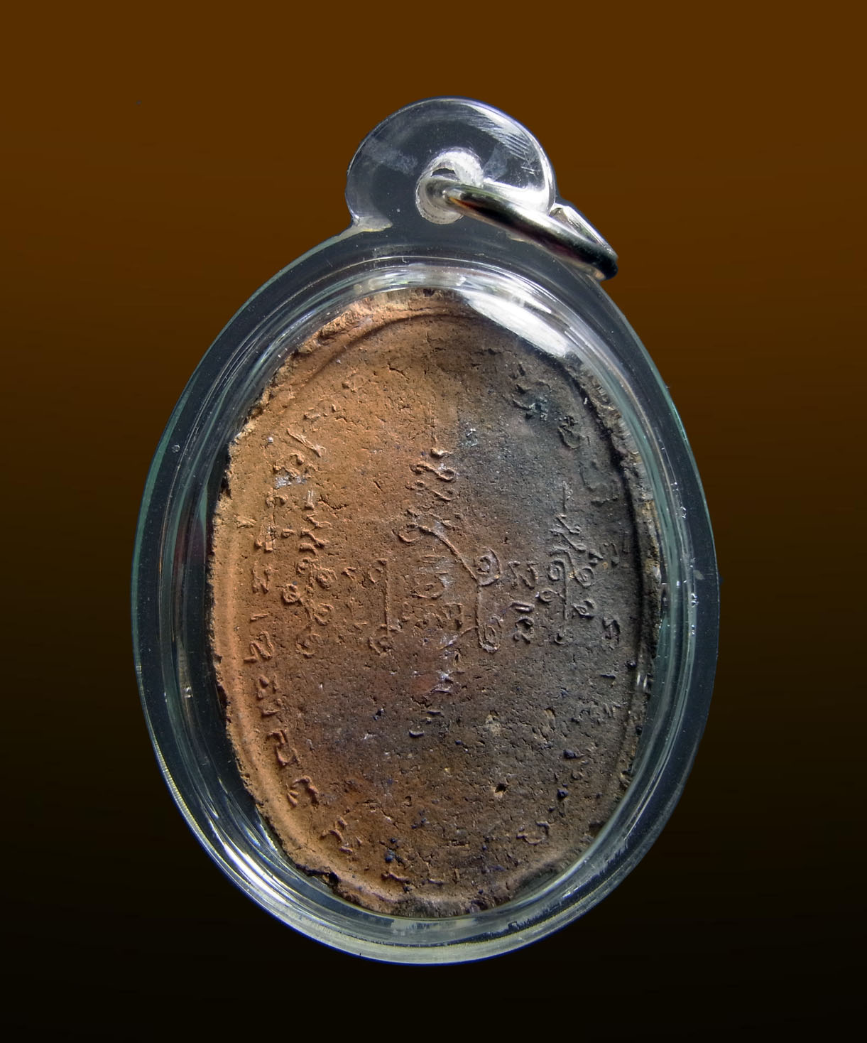 Ron Amulets Gallery 泰国佛牌收藏: Phra Phrom Si Naa Lp See Wat Sakae BE 2519