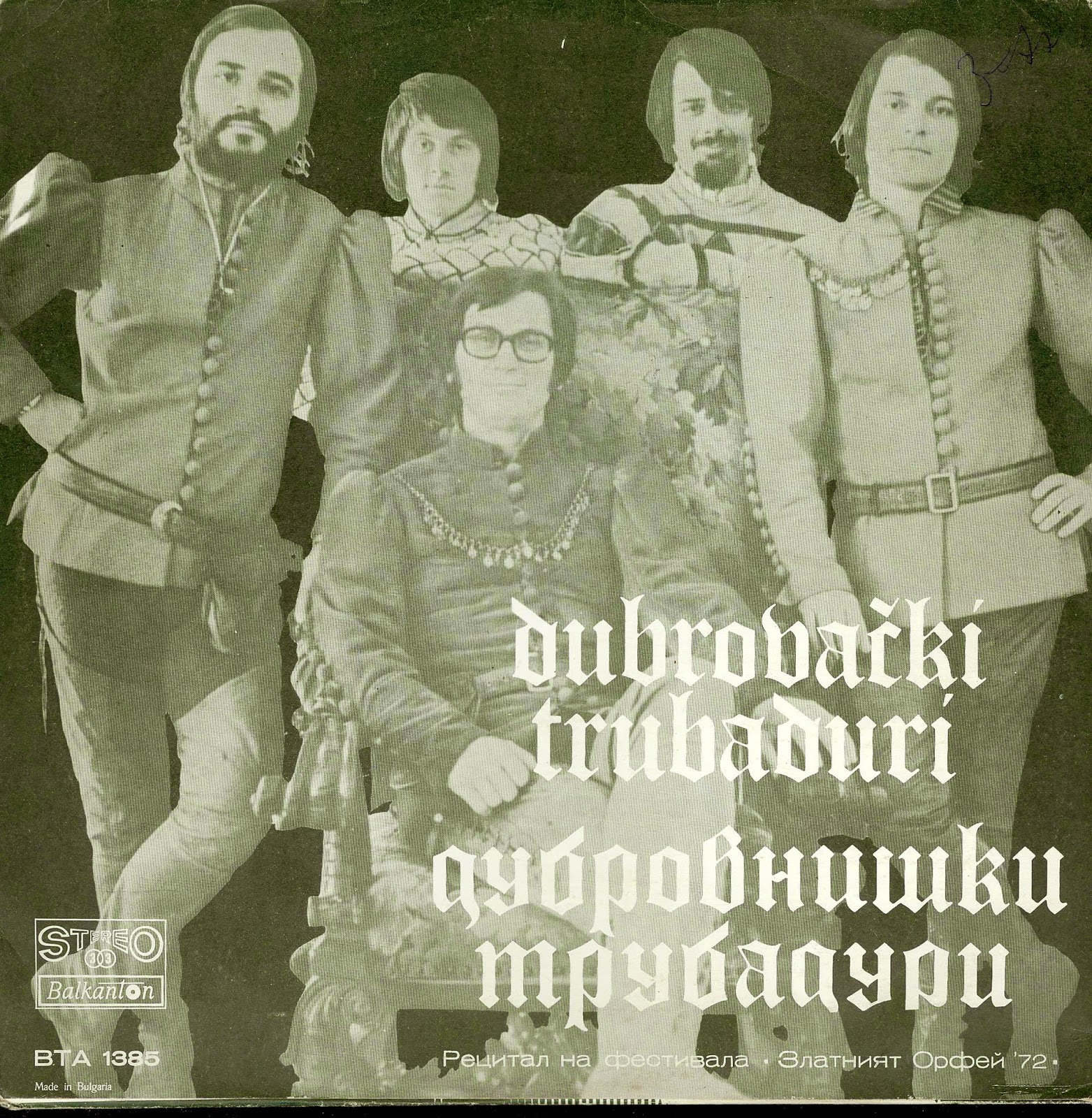 ZVUCI JUGOSLAVIJE - SOUNDS OF YUGOSLAVIA: Festival ZLATNI ORFEJ 1972 ...