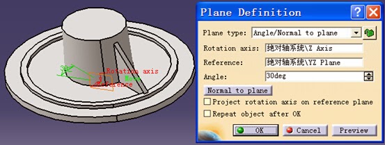 CADFamily.com: CATIA Tutorial -- EC Sensor Cap modeling