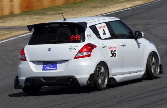 The story of Koh -Swift-: Tryforce aerokit for ZC32S