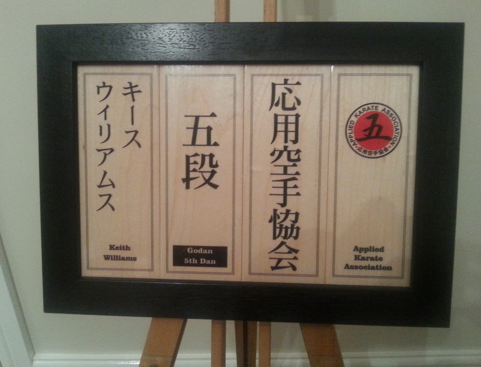 Nafuda, Hanko and Inkan: The AKA celebrate Williams Sensei's promotion ...