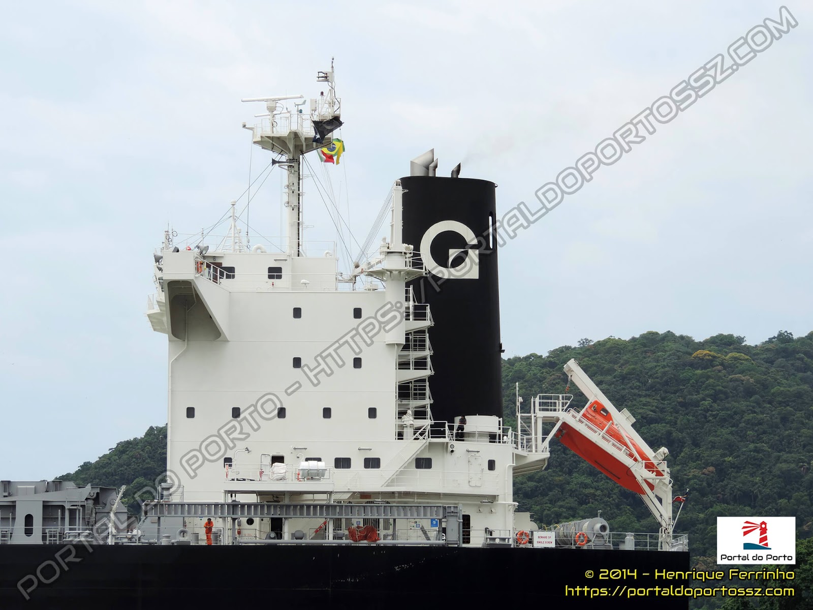 Petrel Arrow - Portal do Porto