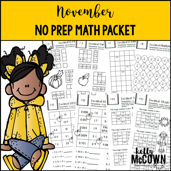 Kelly McCown: November NO PREP Math Packet - 5th Grade