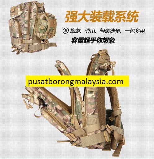 Beg Askar hutan lasak perkhemahan - Kedai Borong Malaysia