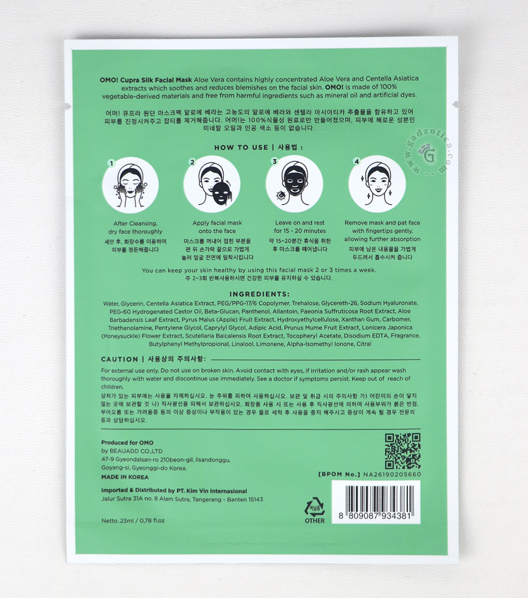 Review OMO! Cupra Silk Facial Mask (Varian Aloe vera & Vitamin C ...