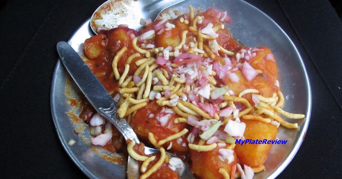 My Plate Review: Piro Aloo for the Spicier hill rides!