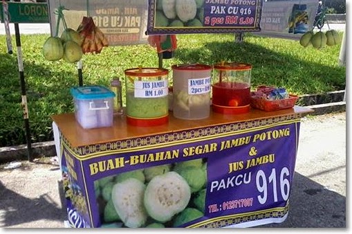 Jambu Potong, Jus Jambu Dan Asam Cicah Buahan Pak Cu 916 - JERUK ANTU