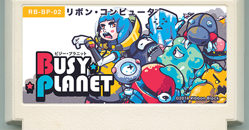 The Gay Gamer: Nightmare Bruce x My Famicase Exhibition 2014 = 'Busy ...