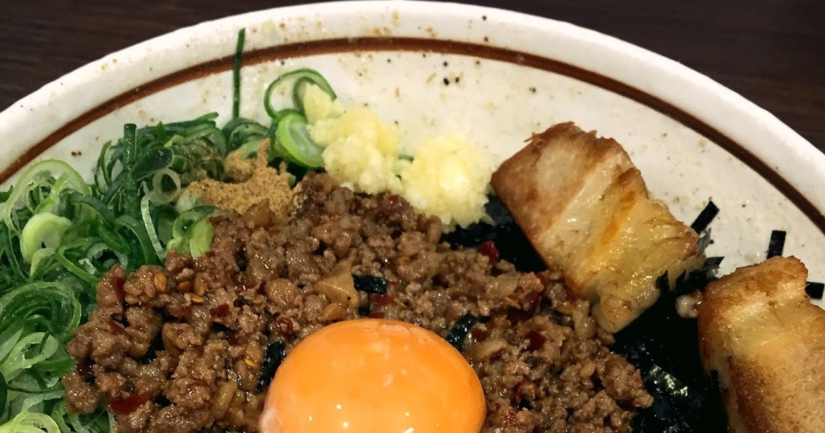 Menya Hanabi / Memories of a Gaijin