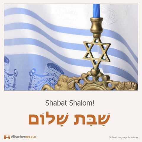 Curso de Hebraico : Shabat Shalom!