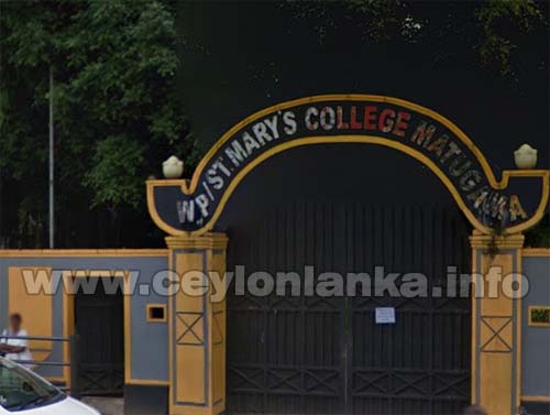 St Mary's Maha Vidyalaya Mathugama