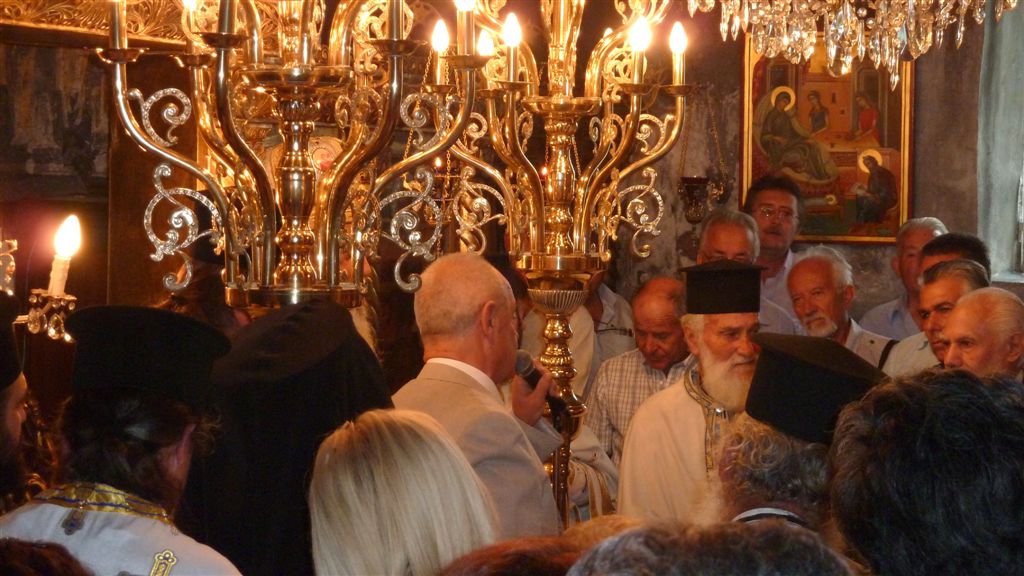 ΑΜΦΙΚΛΕΙΑ ΔΑΔΙ: Μεταμορφωση Σωτηρος