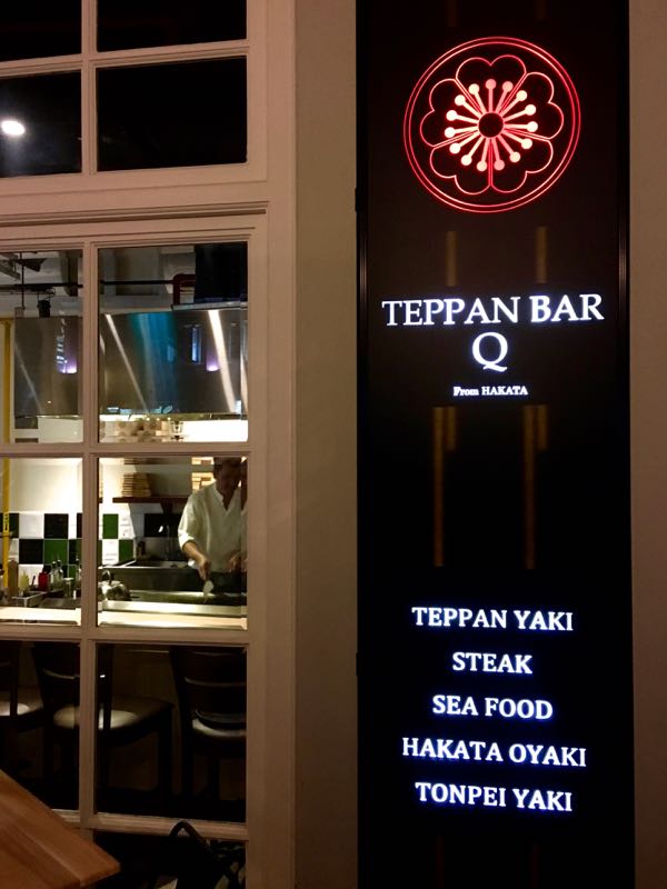 Faerie Tales: Teppan Bar Q
