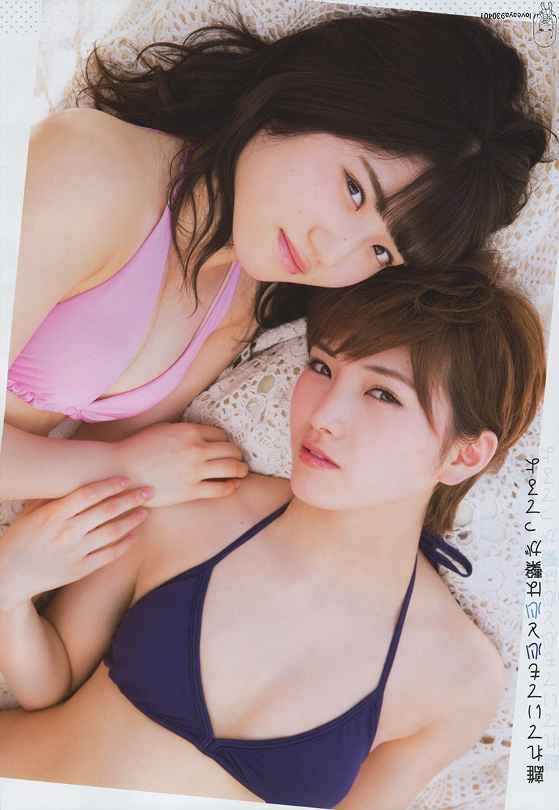 Okada Nana 岡田奈々, Murayama Yuiri 村山彩希 AKB48, FLASH Special Gravure BEST 2017 GW (FLASHスペシャルグラビア ...