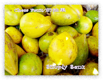 Simply Senz: Senz's Cheesa Fruit Milkshake and Fruity Toast