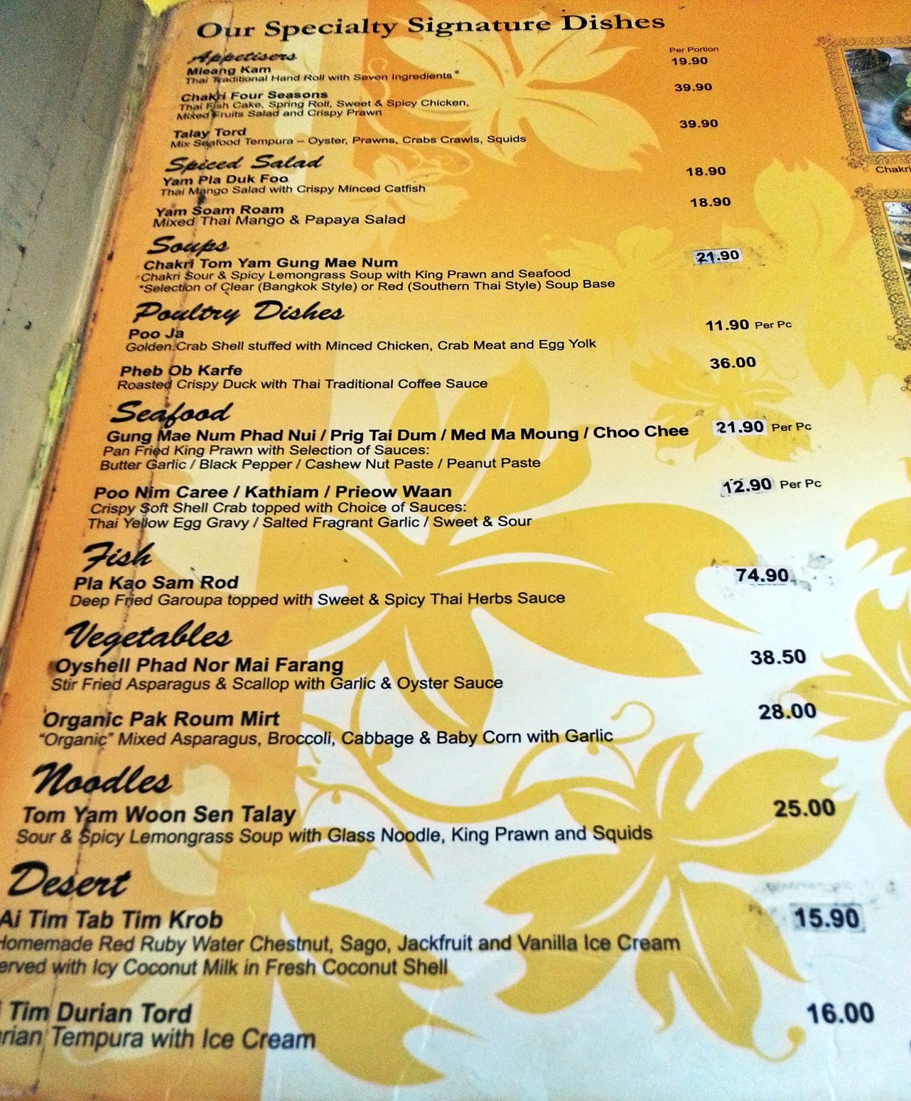 Venoth's Culinary Adventures: Chakri Palace @ Kuala Lumpur City Centre ...