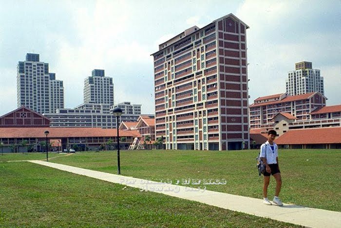 Blog To Express: Bishan - Then and Now