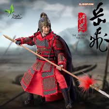 The Loyalty of Yue Fei - THE LEGENDS AND FOLKTALES