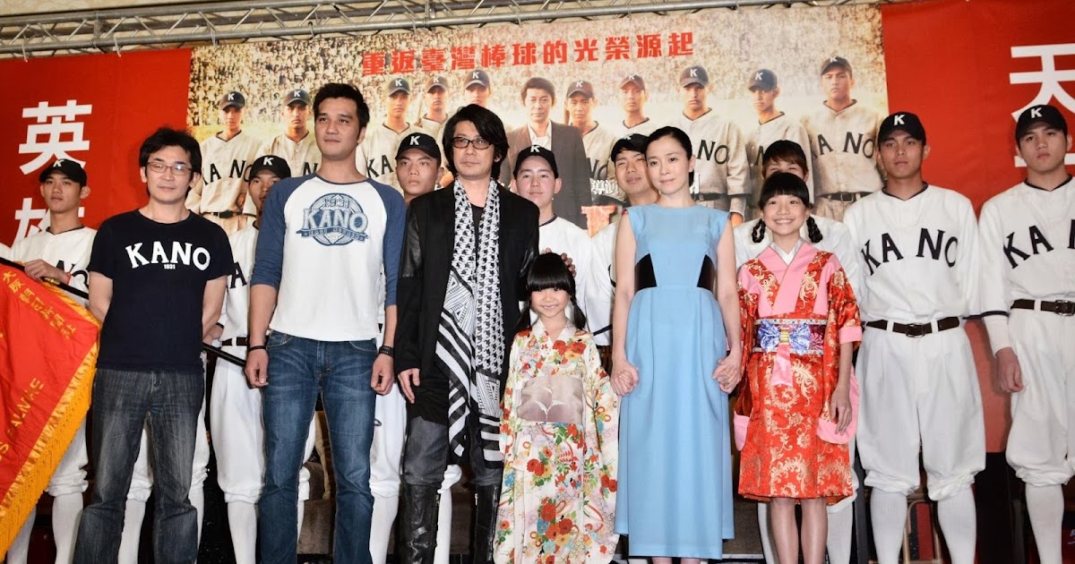永瀨正敏看「KANO」深受感動 緊握拳頭忍住淚水 - WoWoNews