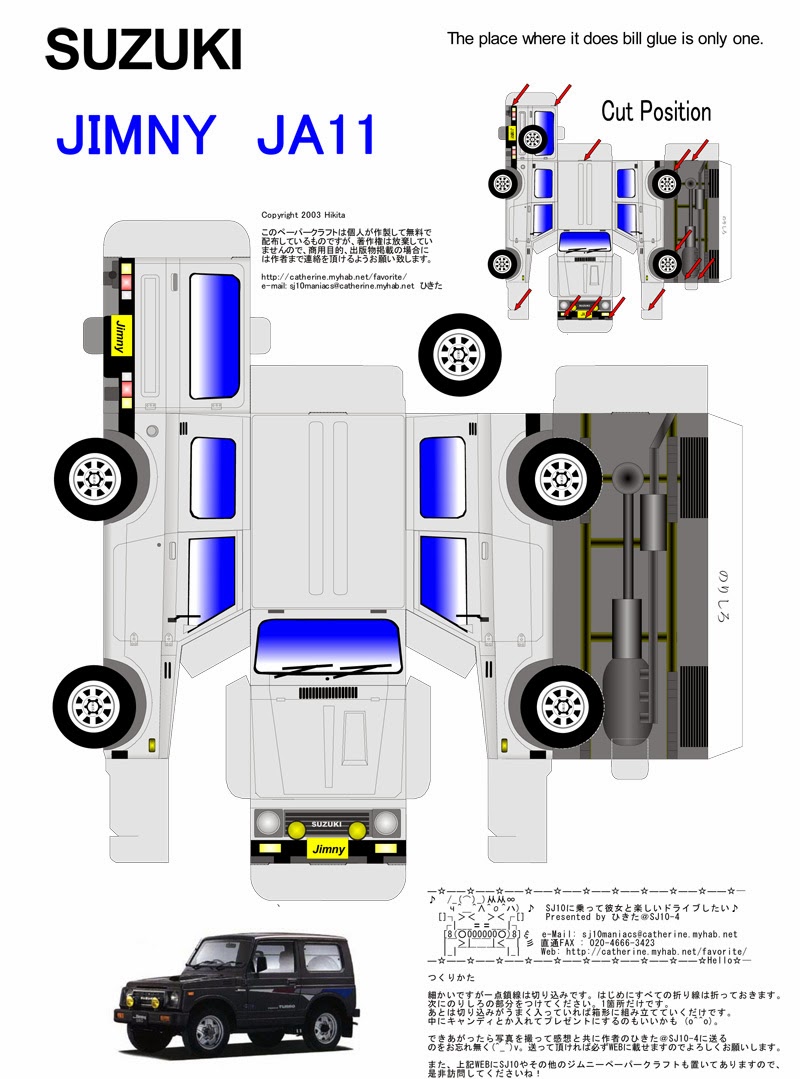 Jimny Papercraft | mud-rider.com - Put It On, Start The Engine And Have Fun