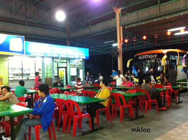 Pn Tay's Blog: Hatyai Trip, O.H.Hotel, Metro Food Court, Ipoh.